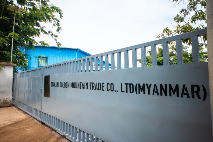 About us – TIANJIN GOLDEN MOUNTAIN TRADE CO., LTD